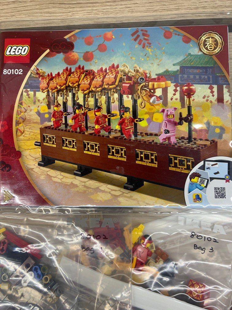 Lego 80102 Dragon Dance, Hobbies & Toys, Toys & Games on Carousell