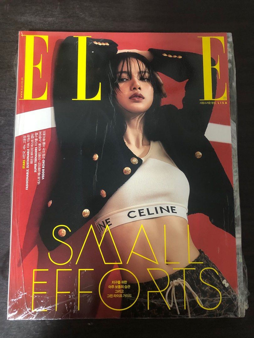 LISA for Elle Korea Magazine, Hobbies & Toys, Memorabilia ...