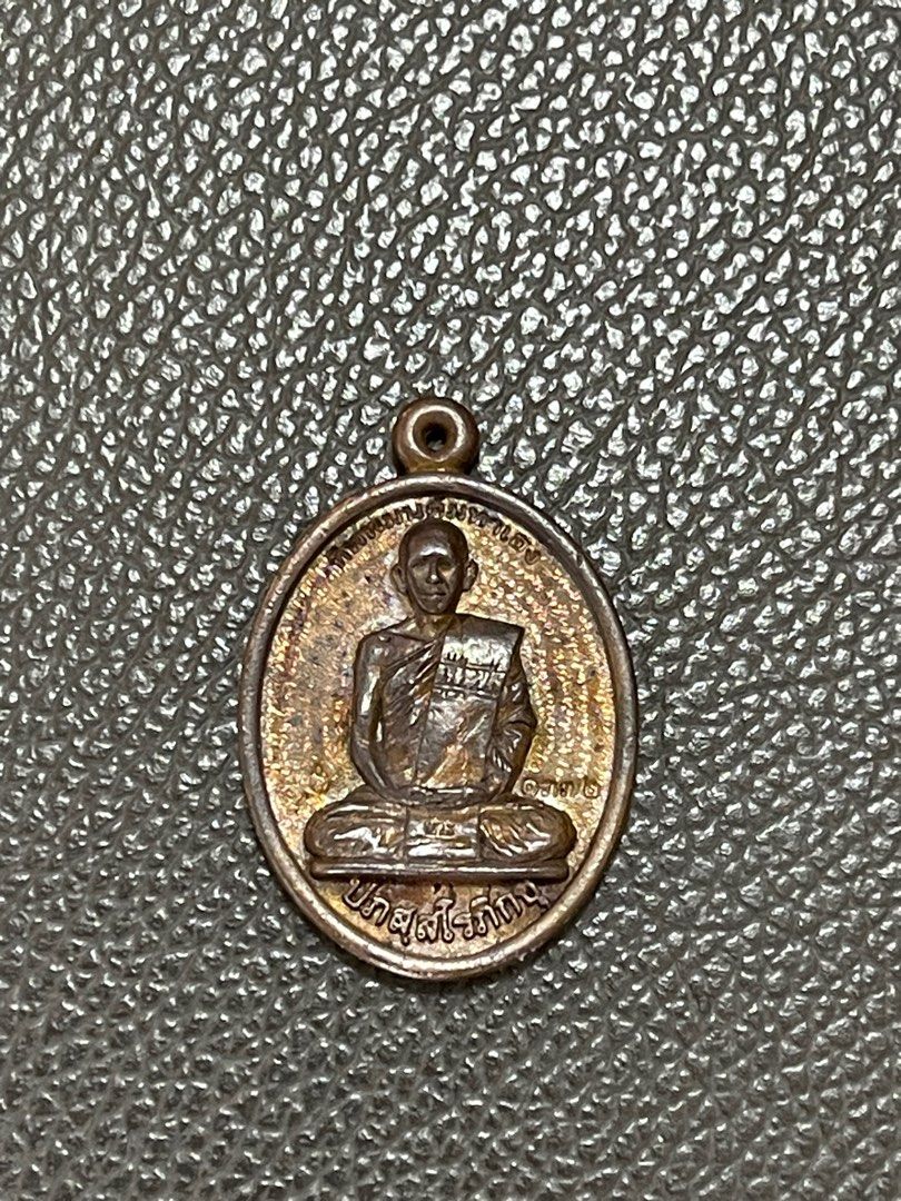 Lor Sor 240 Phra Ajarn Tom Wat Ta Sabaeng, Hobbies & Toys, Memorabilia ...