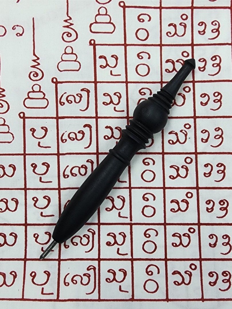 Mai Mgiew Dam Yantra Pen, Hobbies & Toys, Religious Items on Carousell