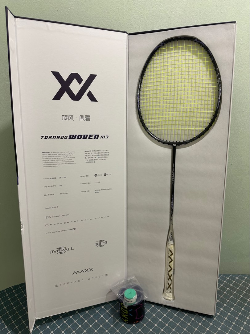 MAXX BADMINTON RACKET - TORNADO WOVEN M3 (2023), Sports Equipment ...