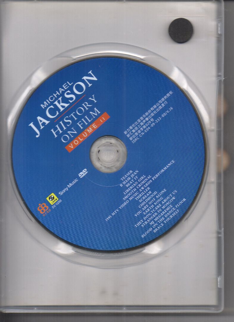 Michael Jackson (History on Film Volume II) ***original dvd***, Hobbies ...
