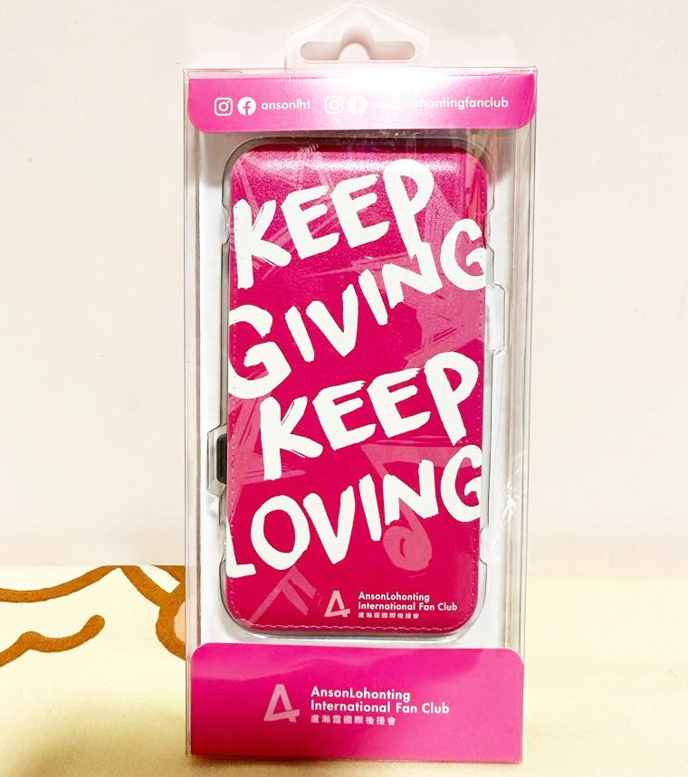 原裝正版-Mirror 教主盧瀚霆Anson Lo 珍藏生日應援充電器8000mAh Power Bank "Keep Going Keep Loving", 興趣及遊戲, 收藏品及紀念品 ...