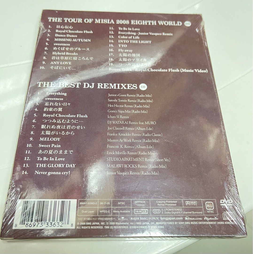 MISIA 米希亞 10週年紀念 CD + DVD (COMBO PACK) 香港版 LIVE DVD Tour of Misia 2008 8TH World + MISIA 10年 THE ...