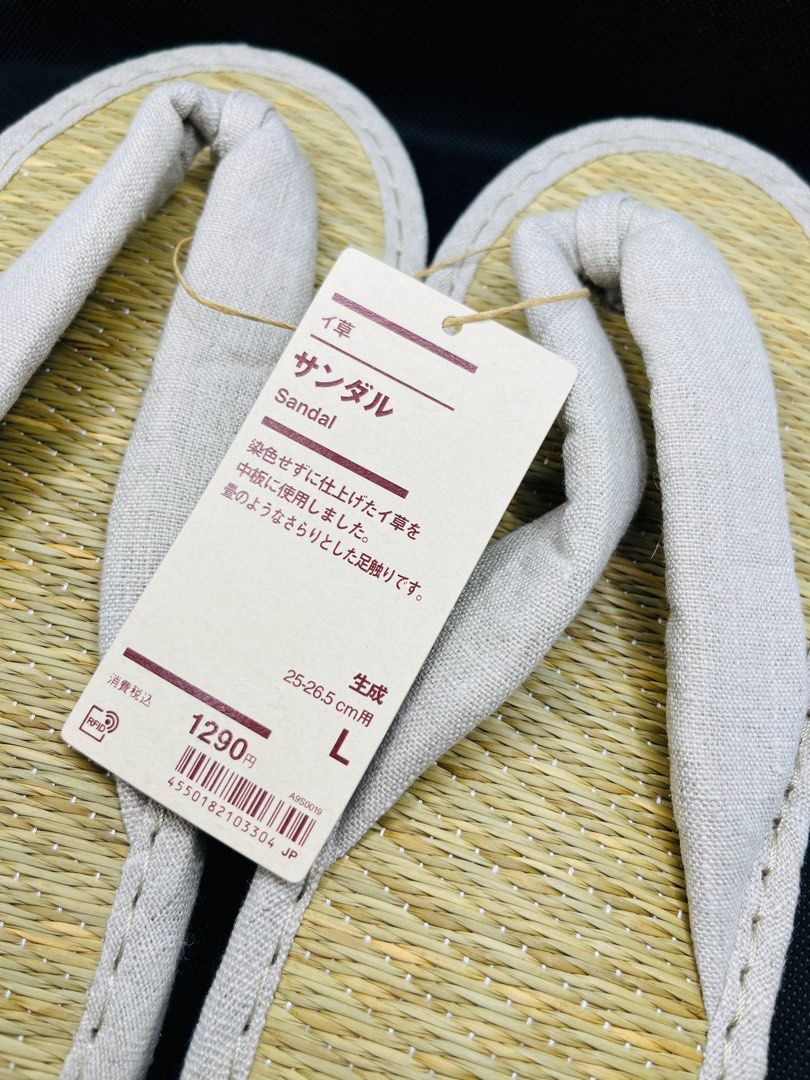 MUJI Men's Slippers, Men's Fashion, Footwear, Slippers & Slides on ...