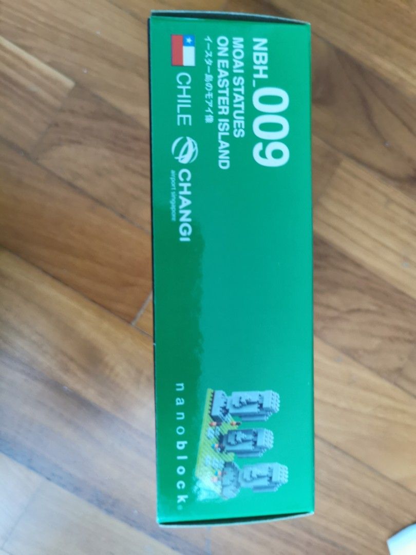 Nano Block Changi Chile, Hobbies & Toys, Toys & Games on Carousell