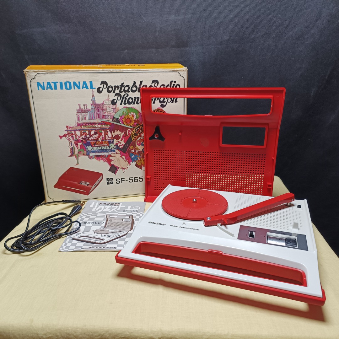 NATIONAL SF-565 Portable Radio Phonograph, Audio, Portable Music ...