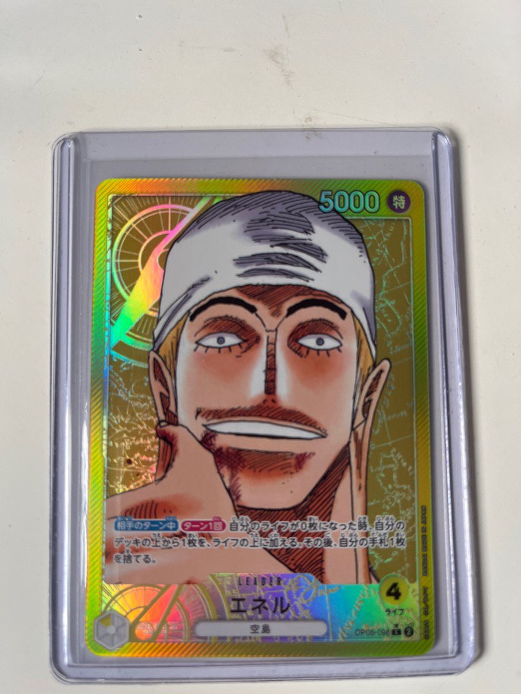 Op05 Enel Ldr, Hobbies & Toys, Toys & Games on Carousell