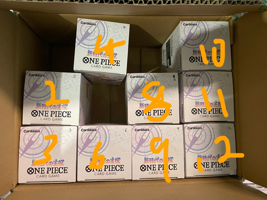 OP05 filtered box, Hobbies & Toys, Toys & Games on Carousell