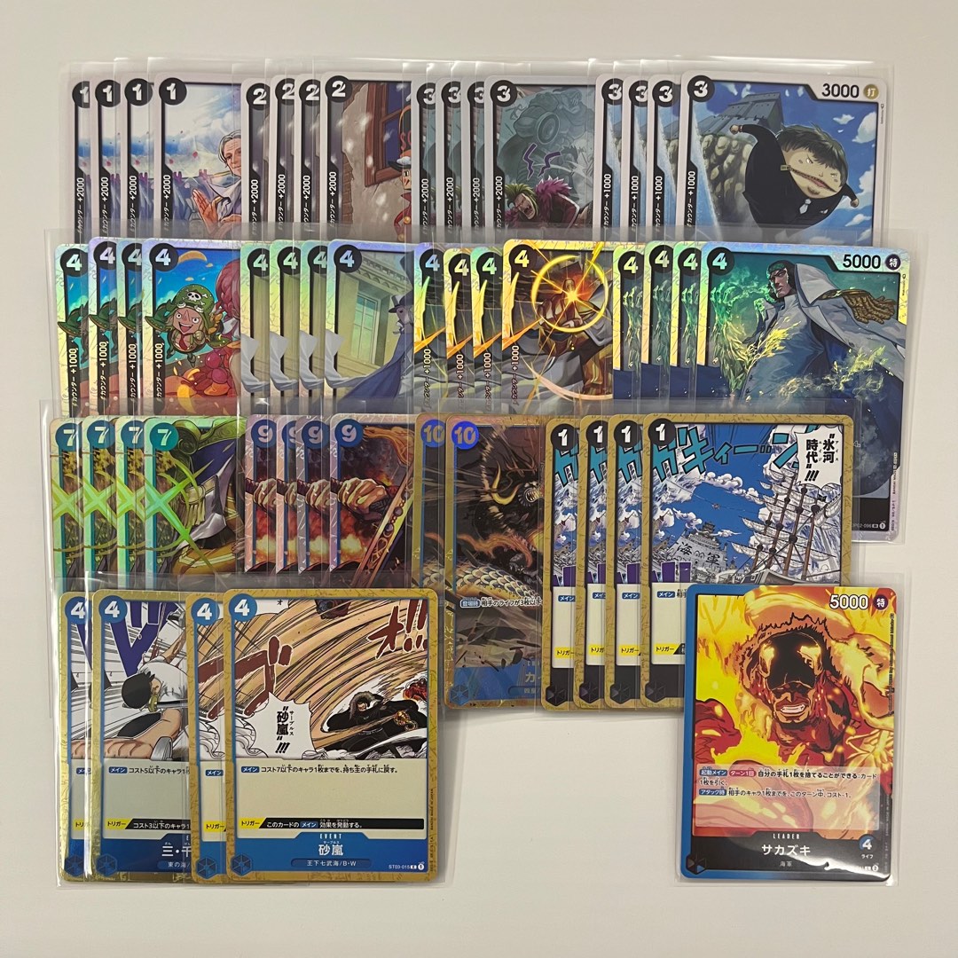 [OPTCG] Sakazuki Deck, Hobbies & Toys, Toys & Games on Carousell