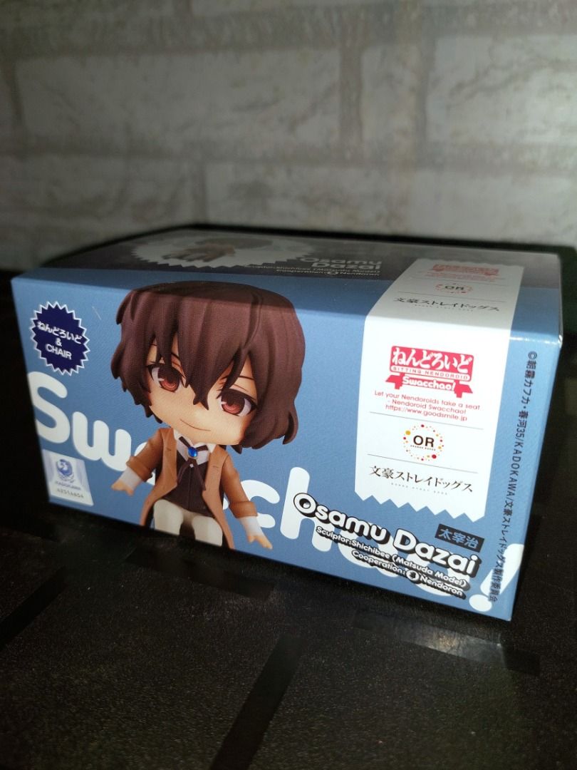 Osamu Dazai (Bungo Stray Dogs) Nendoroid Swacchao by Good Smile Company, Hobbies & Toys, Toys ...