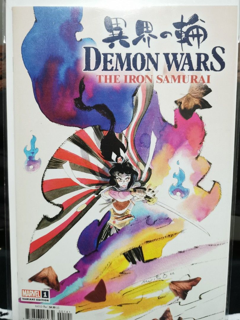 Peach Momoko Demon Wars Iron Samurai #1 Marvel Comic set of 8, Hobbies & Toys, Books & Magazines ...