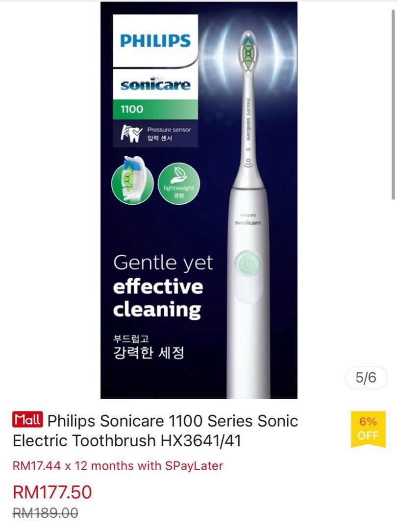 Philips Sonicare 1100 Series Sonic Electric Toothbrush, Beauty ...