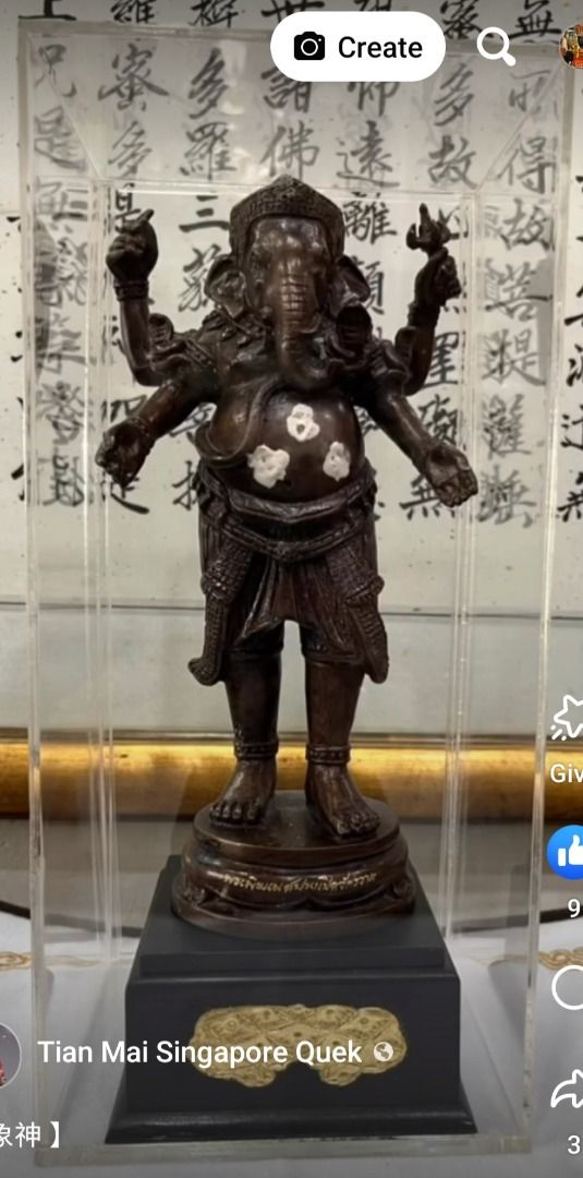 Phra Pikanet Ganesha Luang Poo Hong Open the Universe Batch 2555 ...