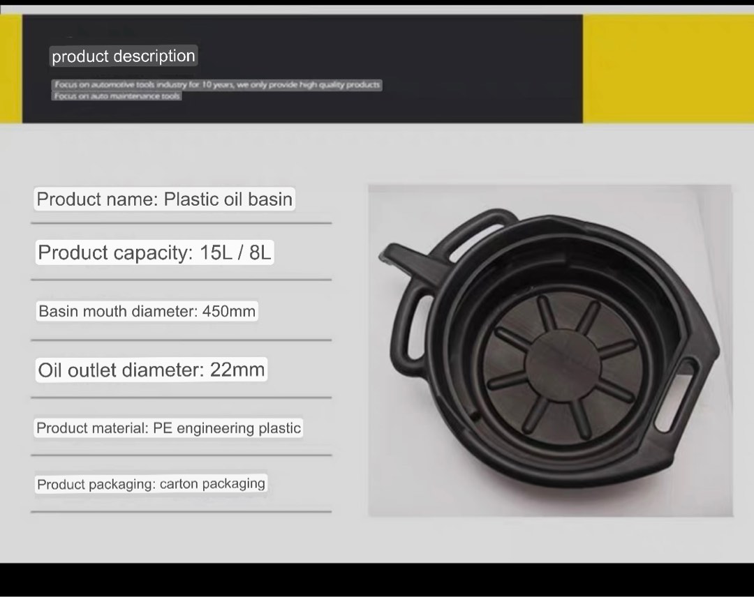 8L Plastic Oil Drain Pan Engine Oil Collector Tray Engine Oil Fluid ...