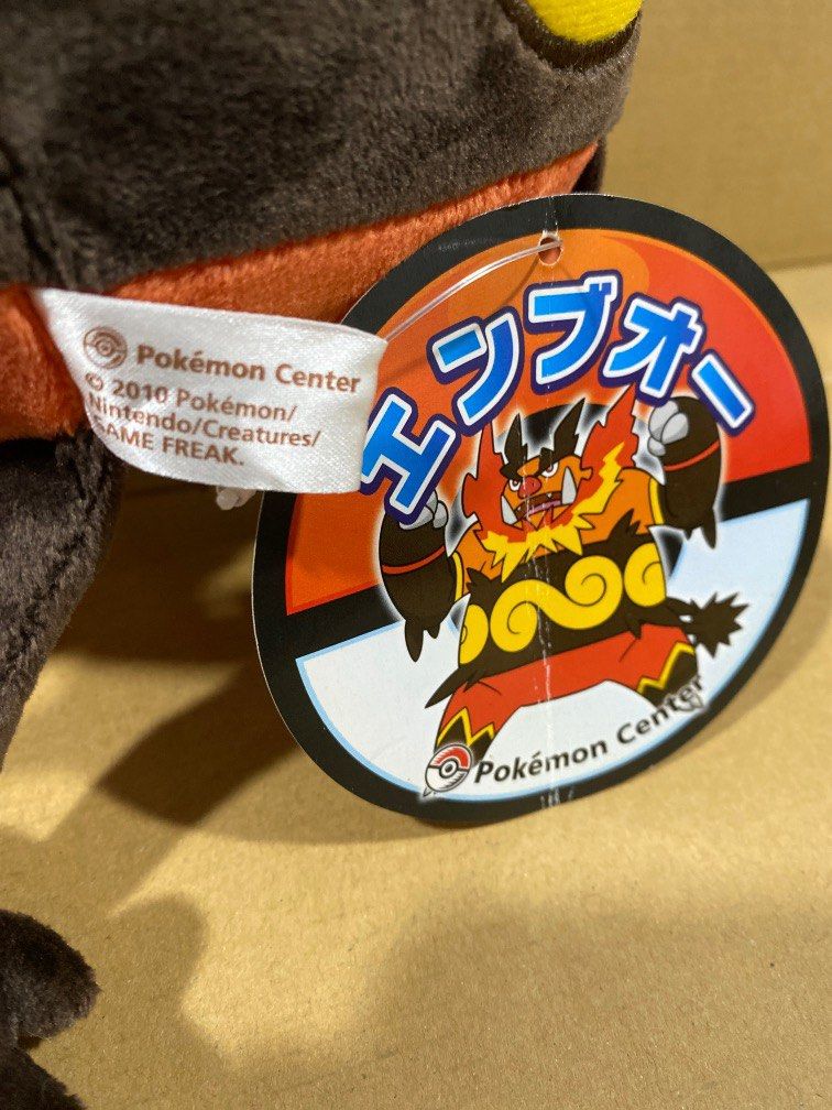Pokemon Center 2010 Emboar 25cm Plush, Hobbies & Toys, Toys & Games on ...