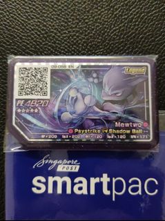 Pokemon Ga-ole Gaole RUSH 1 Naganadel, Hobbies & Toys, Toys & Games on ...