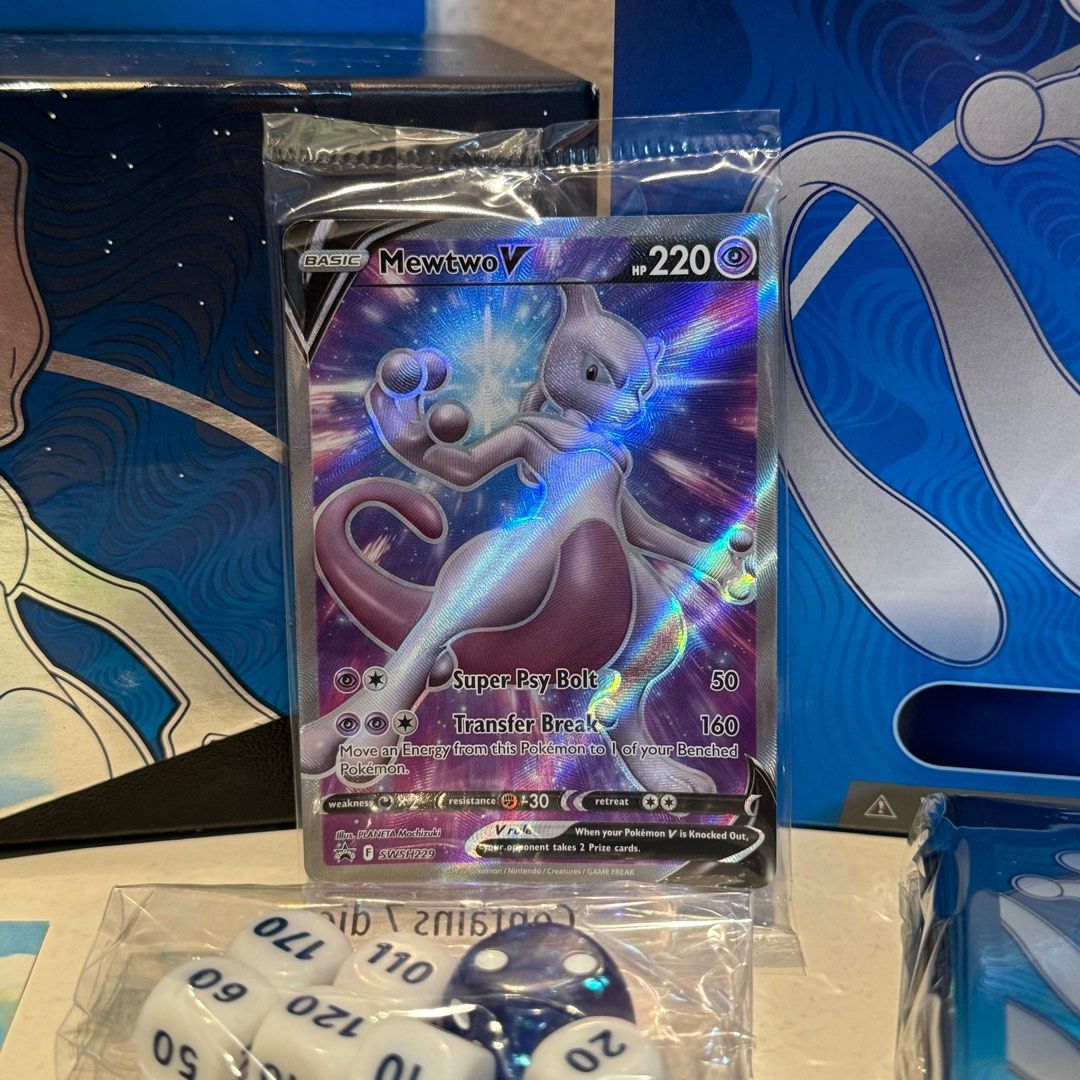 Pokemon tcg etb elite trainer box no booster packs case hidden shining ...