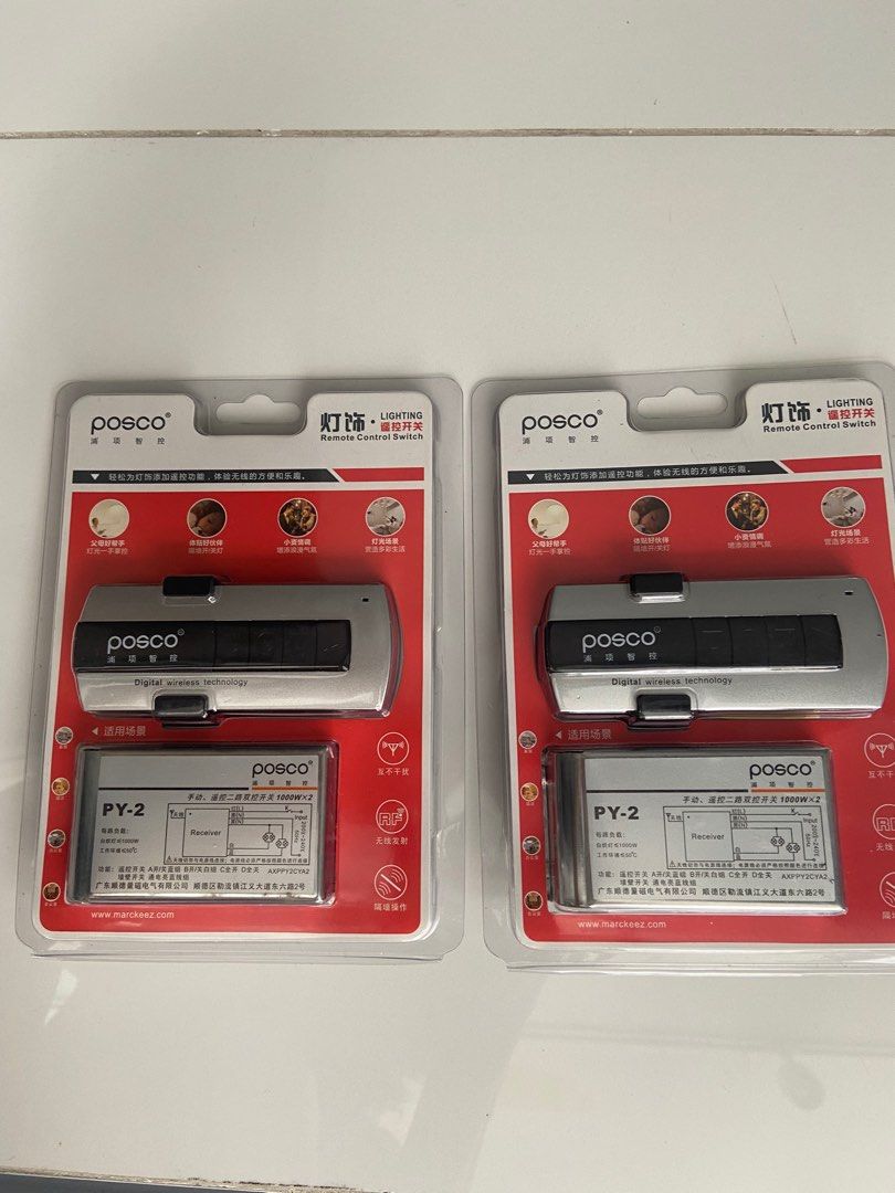Posco 2 Way Dual Control Remote & Switch, Furniture & Home Living, Lighting & Fans, Lighting on ...