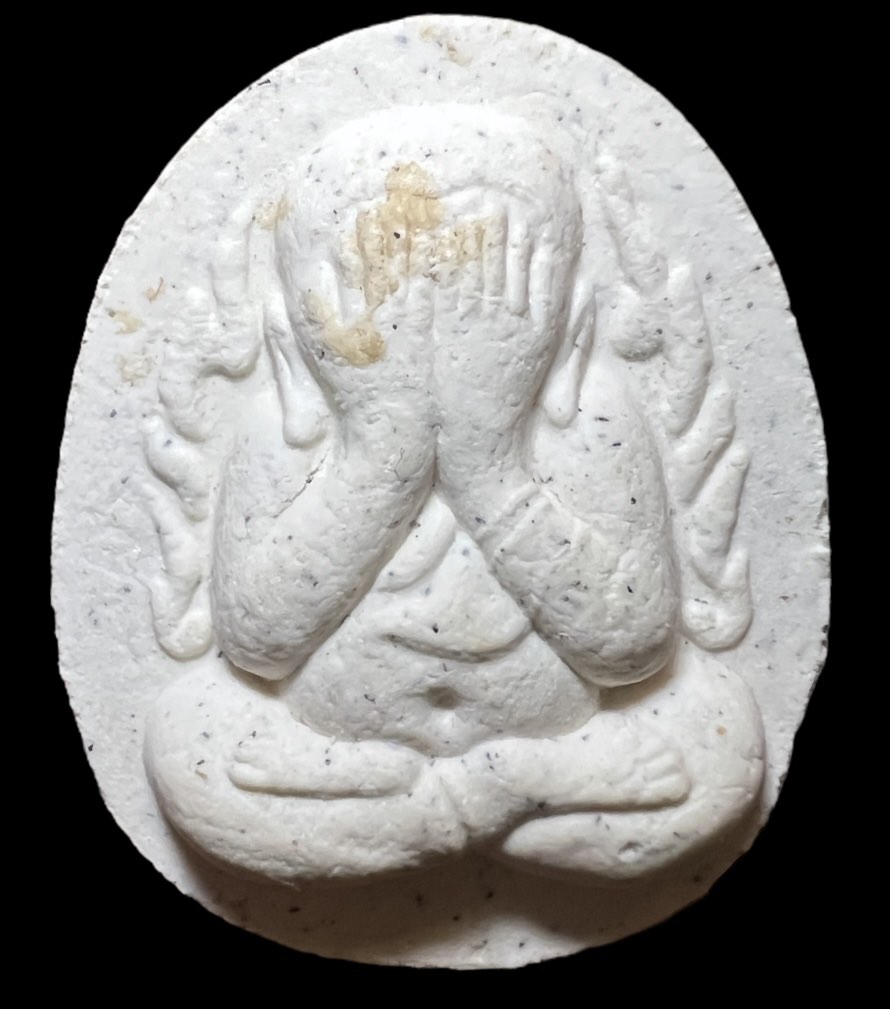 Pra Pidta Kanok Taphrachan Card Lp Toh Wat Pradoochimplee Wat Tham Sing ...