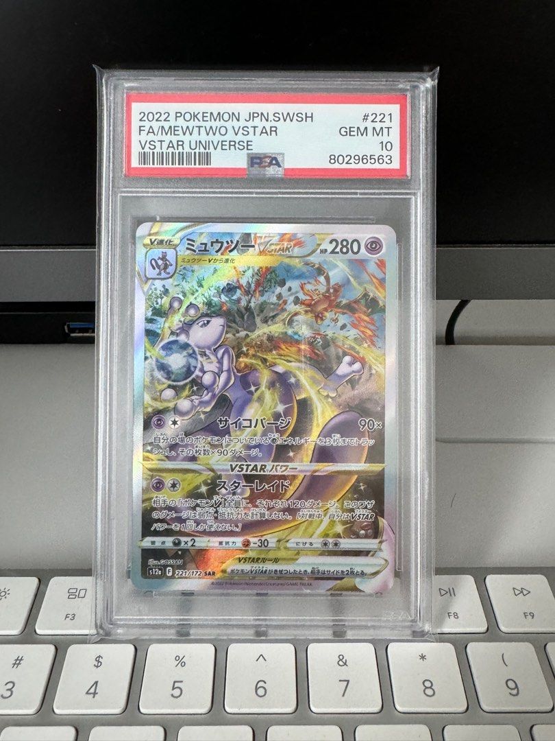 PSA 10 Mewtwo VSTAR Japanese Pokemon Card VSTAR Universe Full Art CHR ...