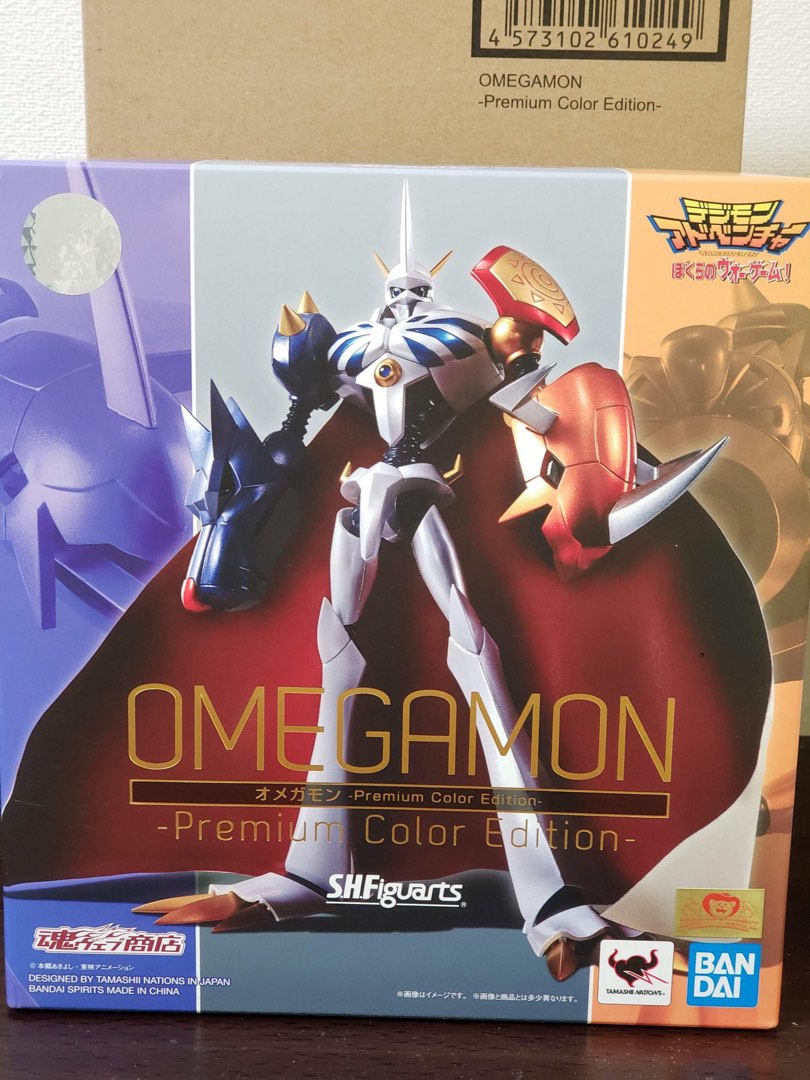 SHF omegamon Digimon, Hobbies & Toys, Toys & Games on Carousell