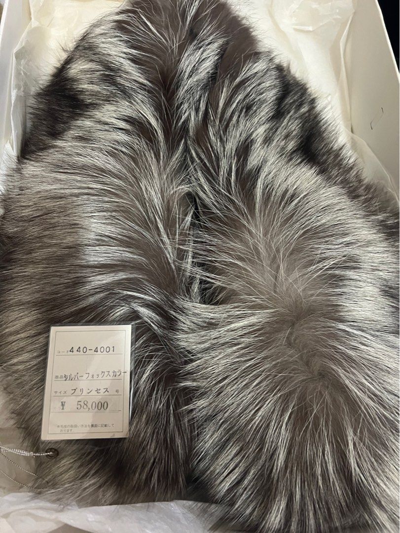 Silver Fox Color Japan Fur, Looking For on Carousell