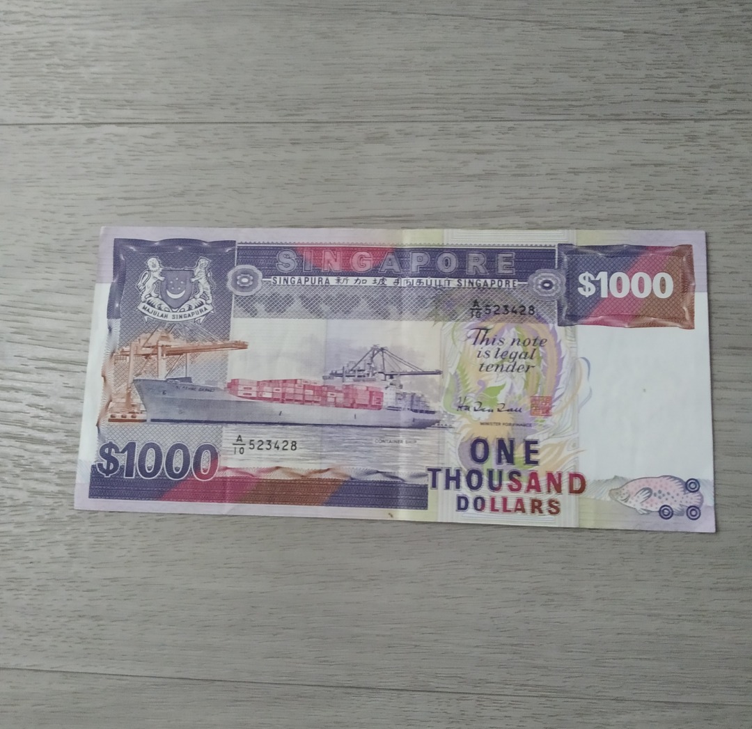 Singapore Ship Series $1000 Note, Hobbies & Toys, Memorabilia ...