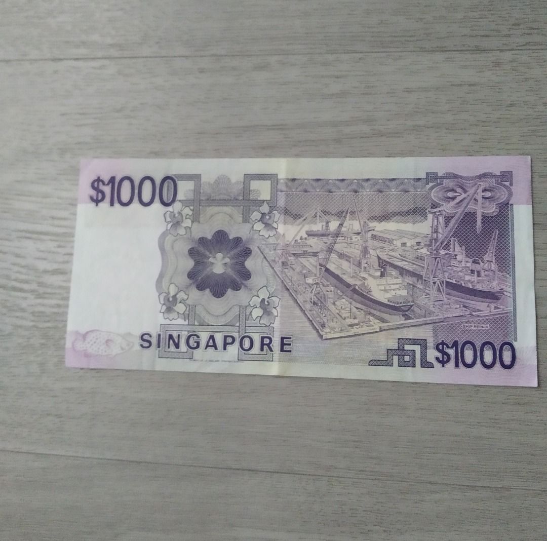 Singapore Ship Series $1000 Note, Hobbies & Toys, Memorabilia ...