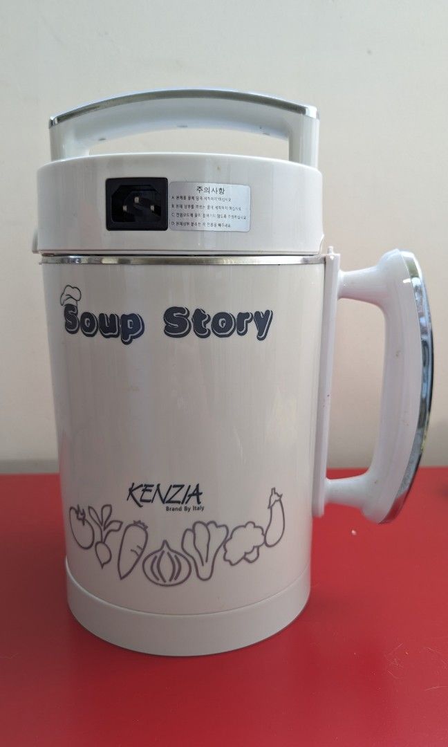 Price Drop! Soup machine, TV & Home Appliances, Kitchen Appliances ...