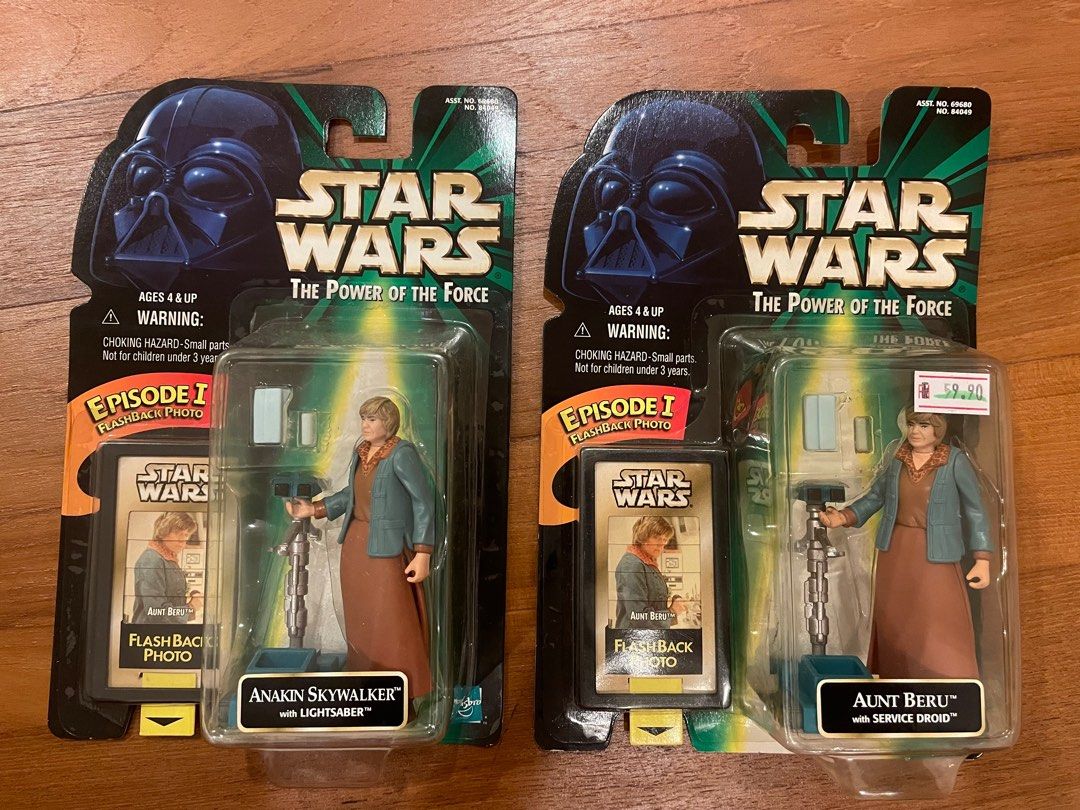 Star Wars Aunt Beru Error# Card Anakin Skywalker Collector Item ...