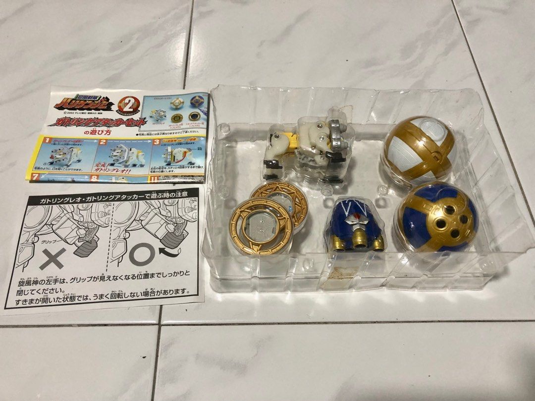Super Sentai Hurricangers Karakuri Balls Box 1 & 2, Hobbies & Toys ...