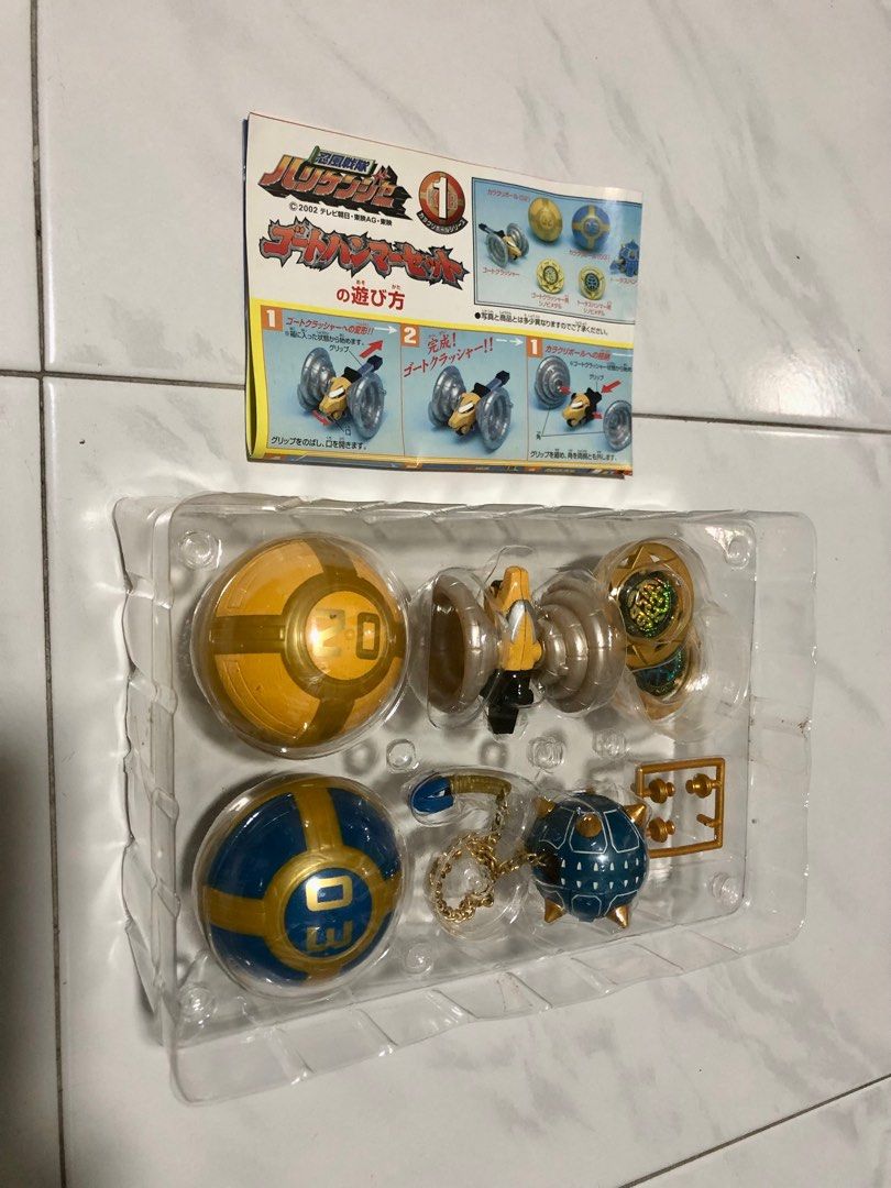 Super Sentai Hurricangers Karakuri Balls Box 1 & 2, Hobbies & Toys ...