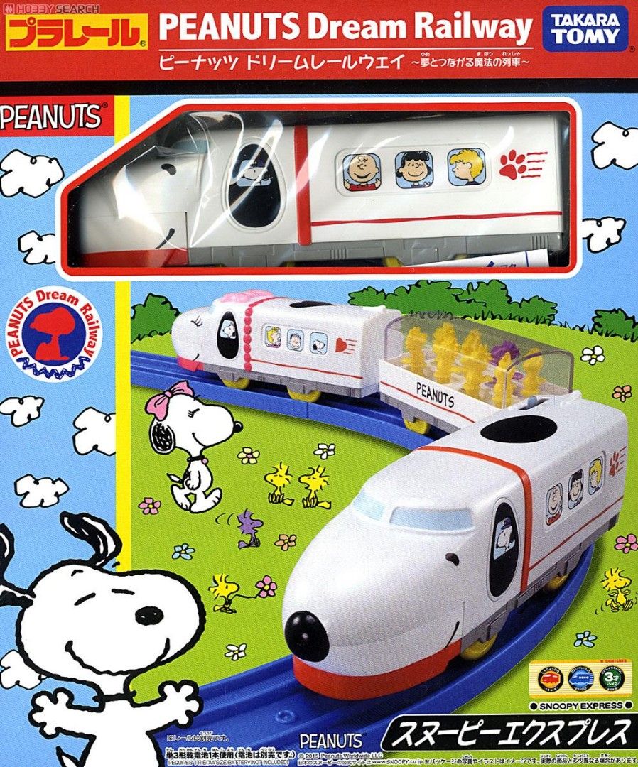 Takara Tomy Plarail Disney Dream Railway Toon Town Set with Minnie ...