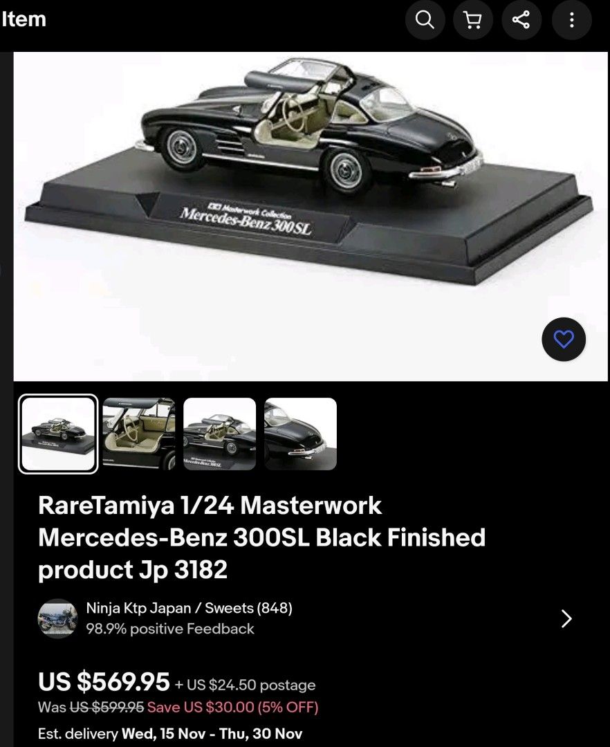 Tamiya 1/24 masterwork collection No.154 Mercedes Benz 300SL black ...