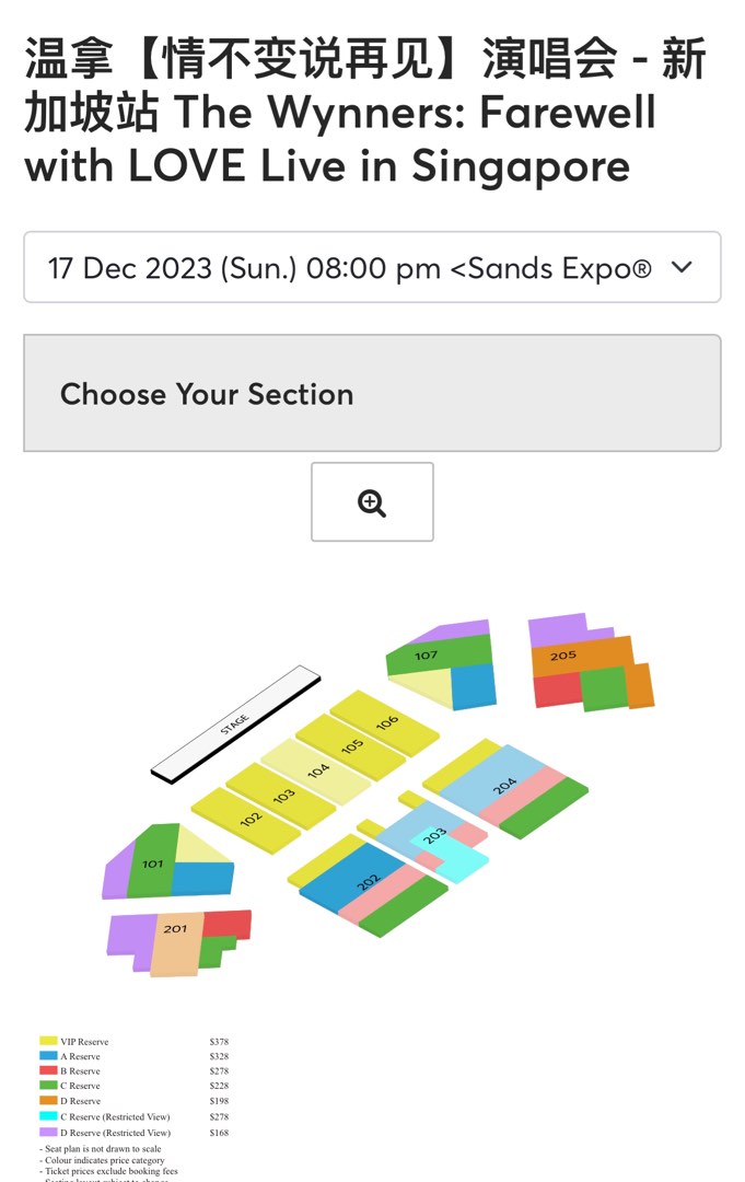 The Wynners 17 Dec Cat C section 202, Tickets & Vouchers, Event Tickets ...