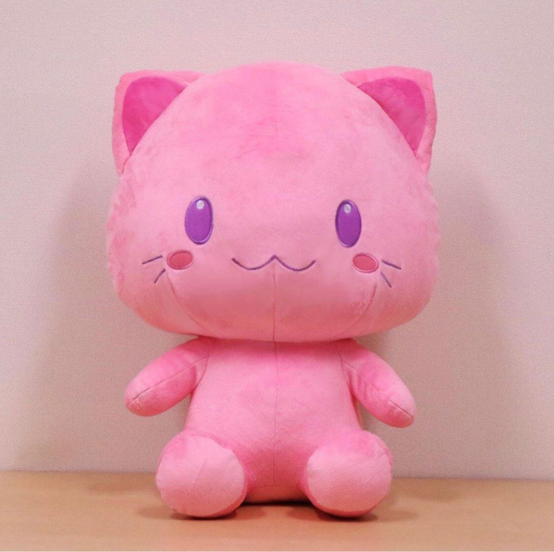 Toreba cat super big plush 50cm limited edition toreta full set ...