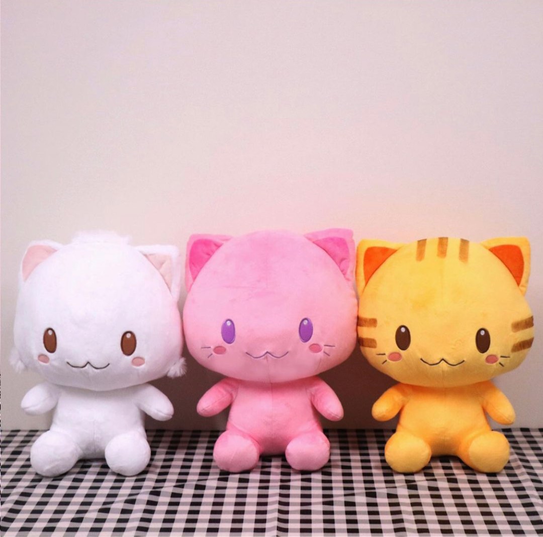 Toreba cat super big plush 50cm limited edition toreta full set ...