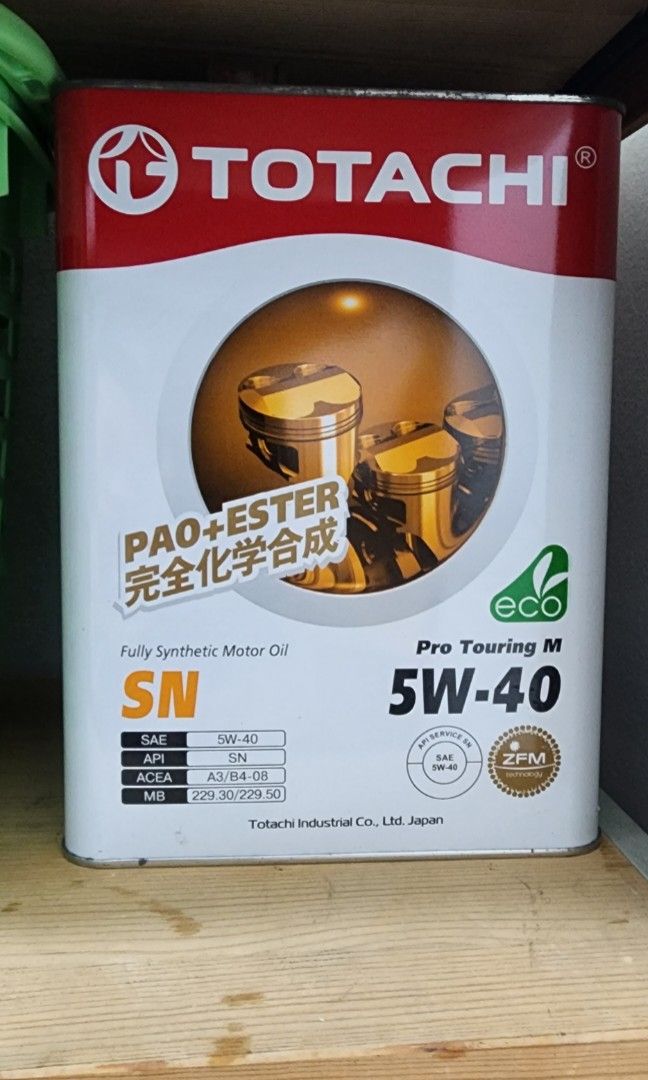 Totachi Engine Oil, Car Accessories, Car Workshops & Services on Carousell