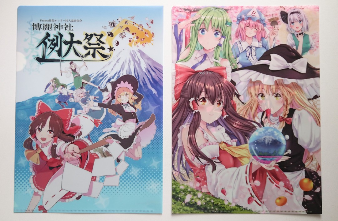 Touhou Project Clearfile 2 folders - Official anime merchandise. also ...