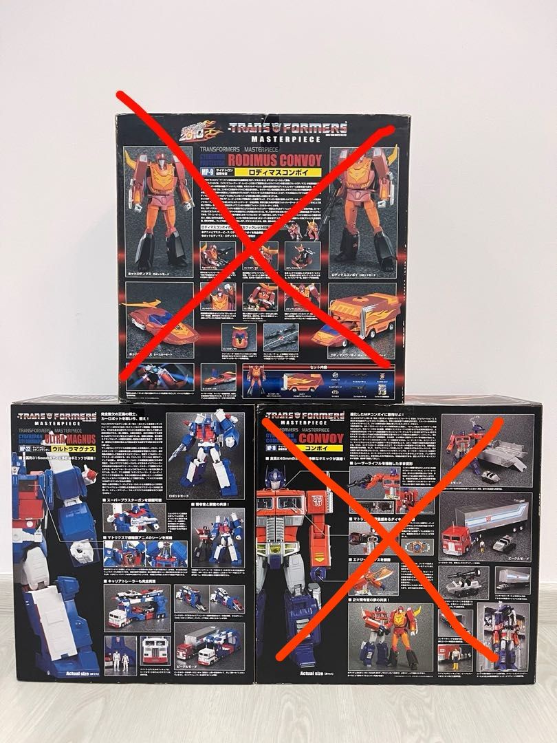 Transformers Masterpiece MP22, Ultra Magnus, Hobbies & Toys, Toys ...
