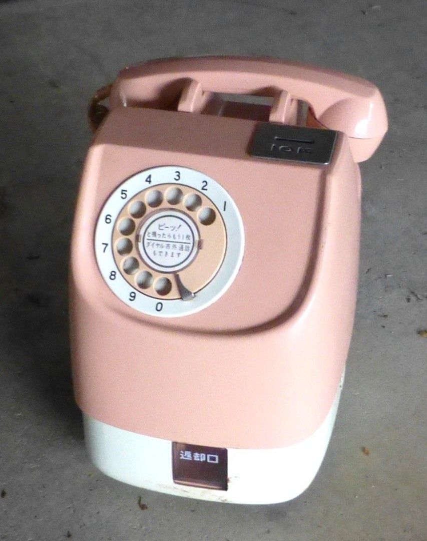 Vintage rotary pay phone japan, Hobbies & Toys, Memorabilia ...