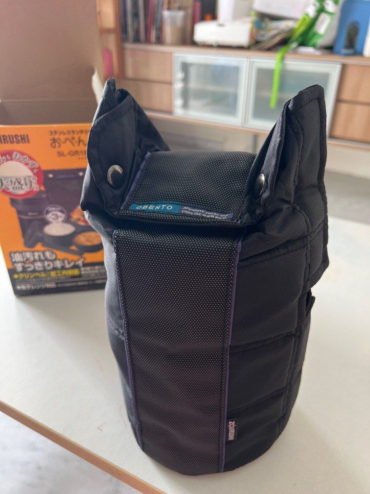 Zojirushi warm bento box, Furniture & Home Living, Kitchenware ...