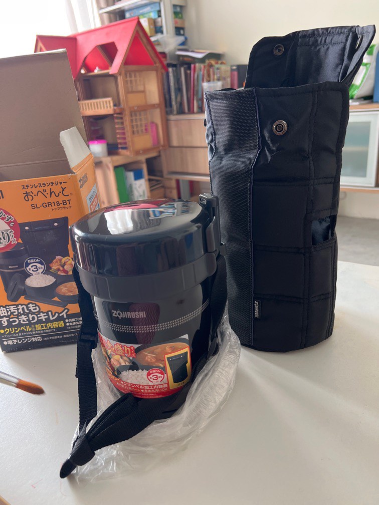 Zojirushi warm bento box, Furniture & Home Living, Kitchenware ...