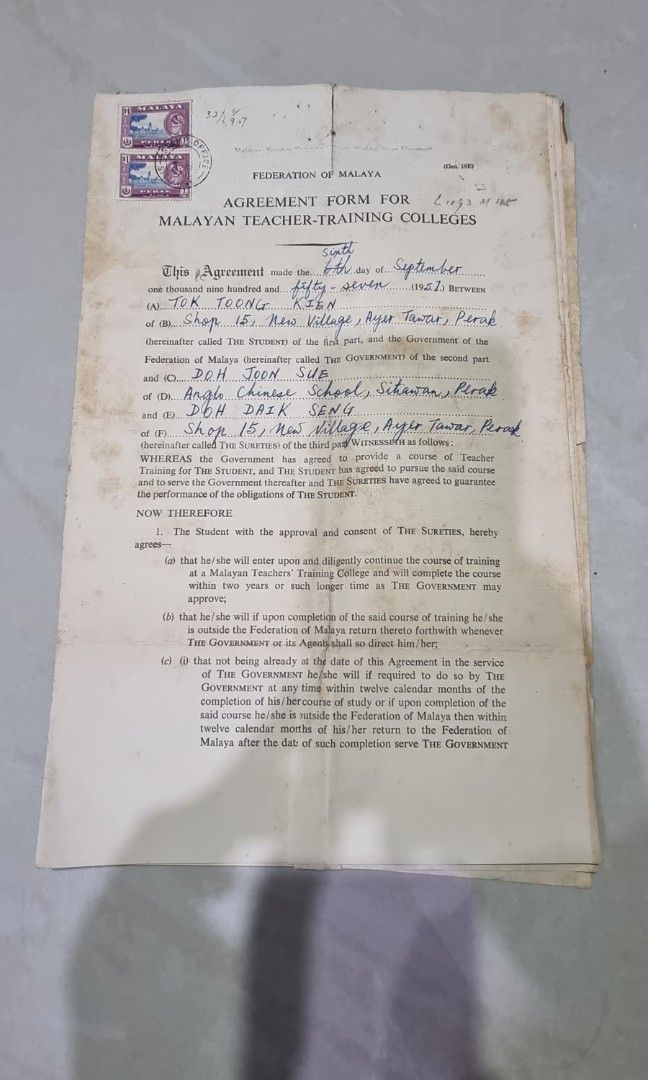 1957 Setem Stamp Old Document Malaya Merdeka Rare Perak, Hobbies & Toys ... 1957 Setem Stamp Old Document Malaya Merdeka Rare Perak, Hobbies & Toys ...