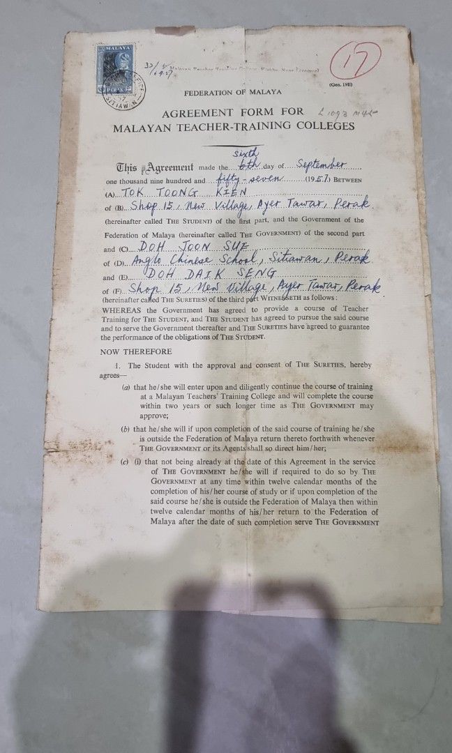 1957 Setem Stamp Old Document Malaya Merdeka Rare Perak, Hobbies & Toys ...