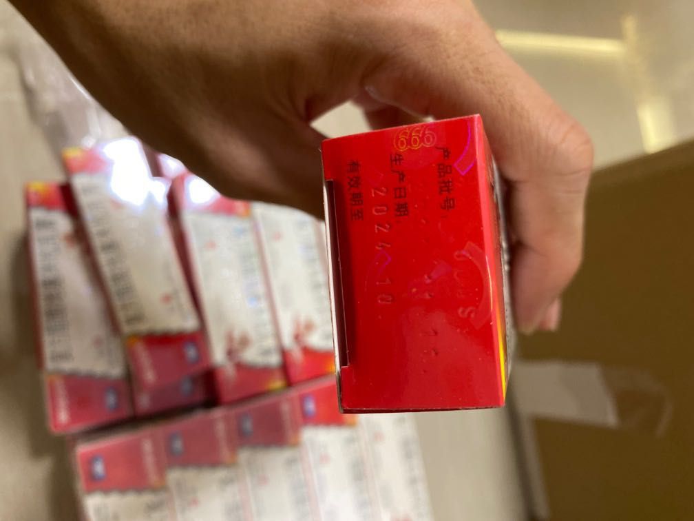 999 cream for eczema - long expiry Oct 2024, Health & Nutrition ...