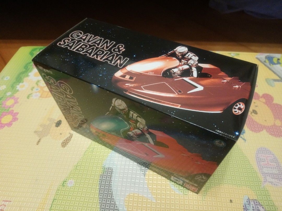 全新 BANDAI TAMASHII 魂商店 SHF GAVAN & SAIBARIAN 宇宙刑事 卡邦 連 電單車 [日版], 興趣及遊戲 ...
