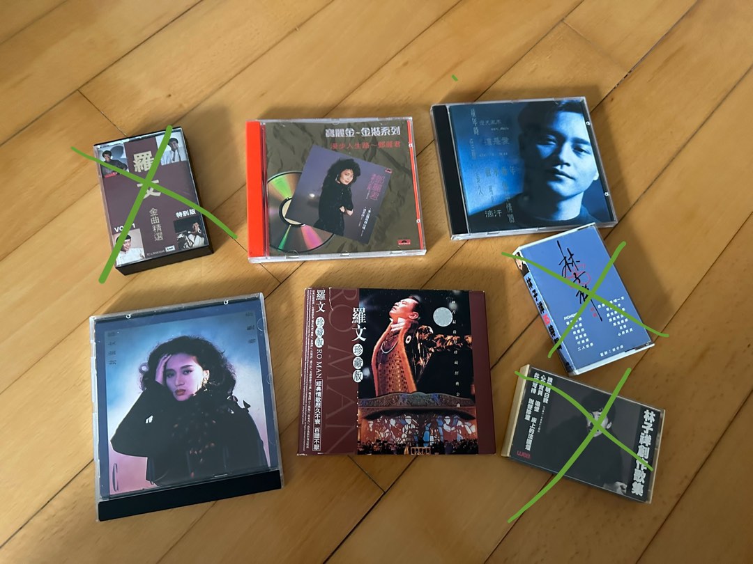 大量懷舊 CD 卡式帶 鄧麗君 梅艷芳 張國榮 羅文 林子祥, 興趣及遊戲, 音樂、樂器 & 配件, 音樂與媒體 - CD 及 DVD ...