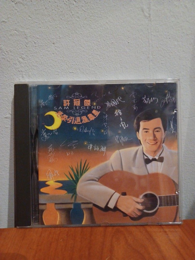 許冠傑 Sam Legend 光榮引退匯蕈星 CD 1992 Original By POLYGRAM RECORDS, Hobbies ...